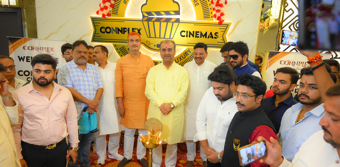 Experience the ultimate in luxury and technology at The Connplex Cinema ...